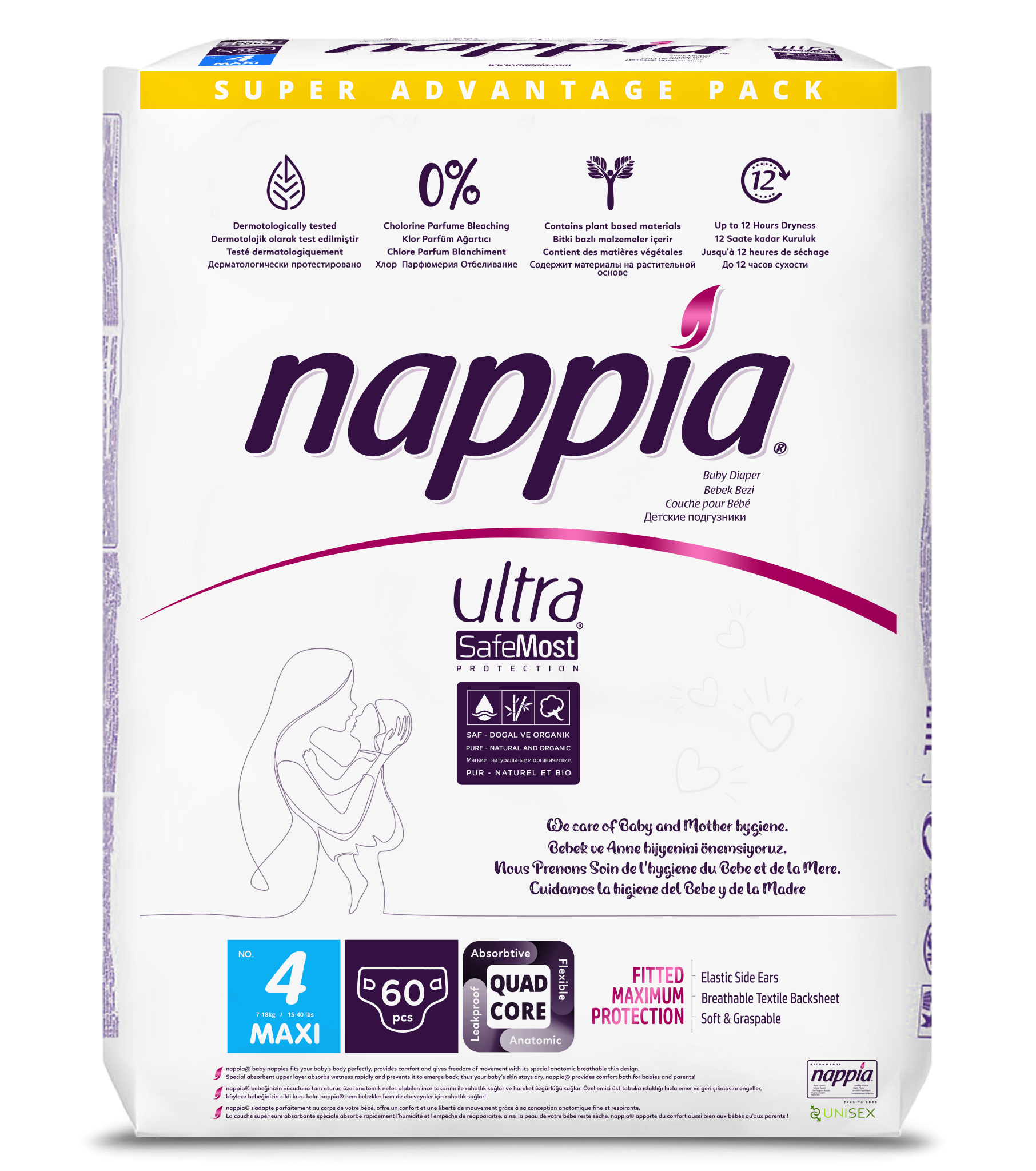 Baby Diapers - nappia® Hygiene